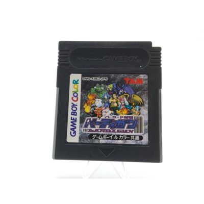 Barcode Taisen Bardigun – Retro Japan