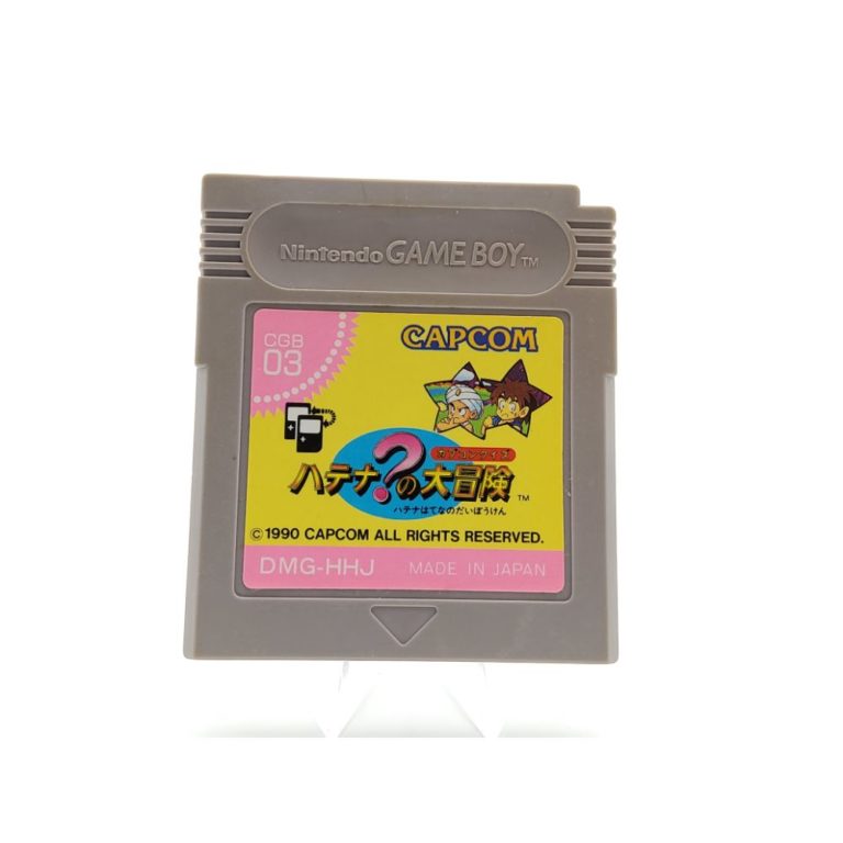 Capcom Quiz: Hatena? no Daibouken – Retro Japan