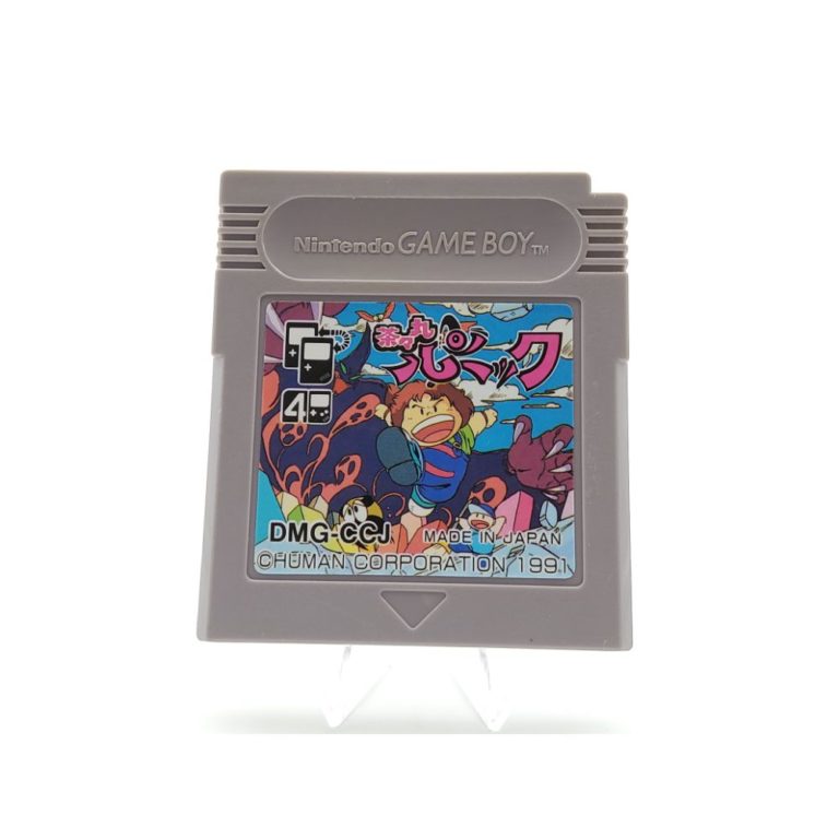 Chacha-Maru Panic – Retro Japan