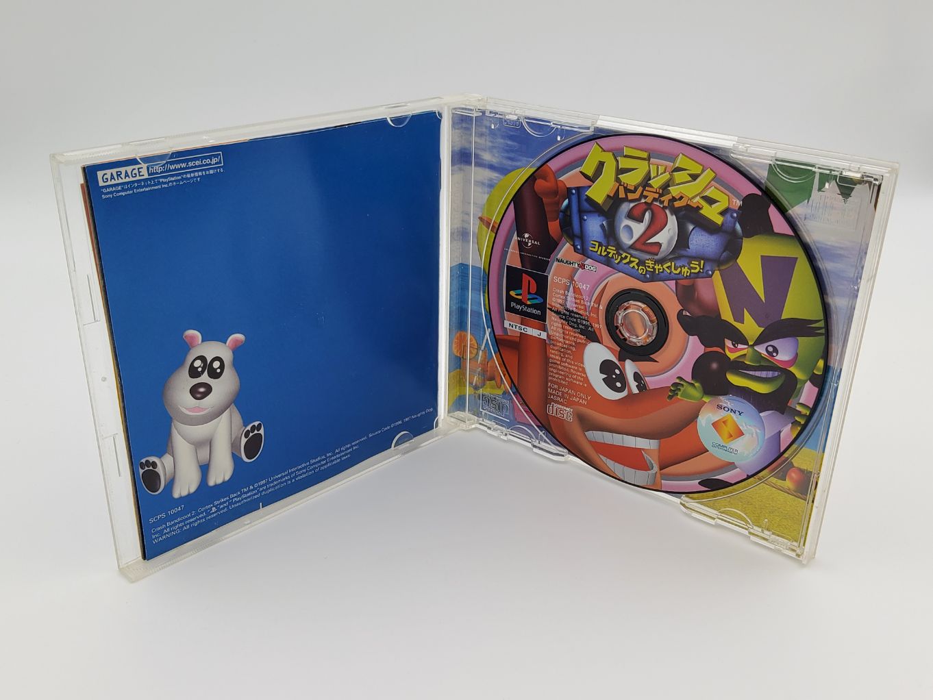 Crash Bandicoot 2: Cortex Strikes Back – Retro Japan