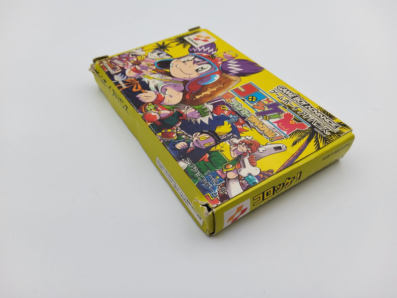 Croket! Yume no Banker Survival ! – Retro Japan