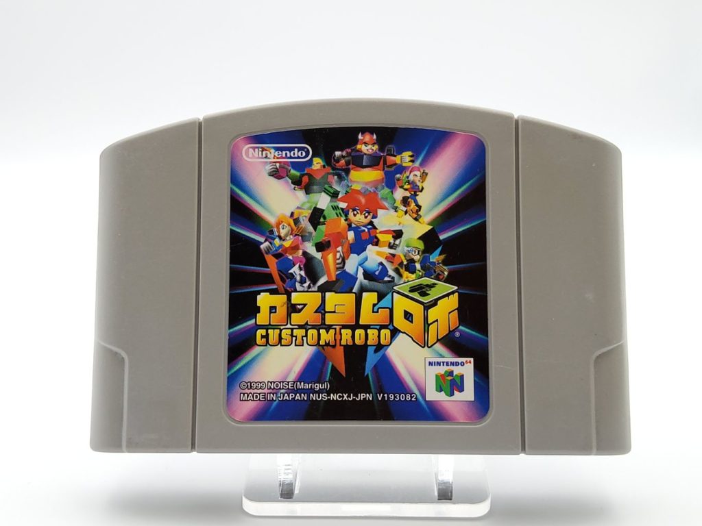 Custom Robo – Retro Japan