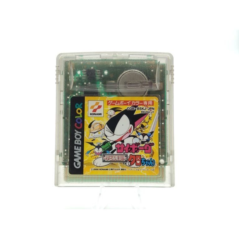 Cyborg Kuro-Chan: Devil Fukkatsu! – Retro Japan