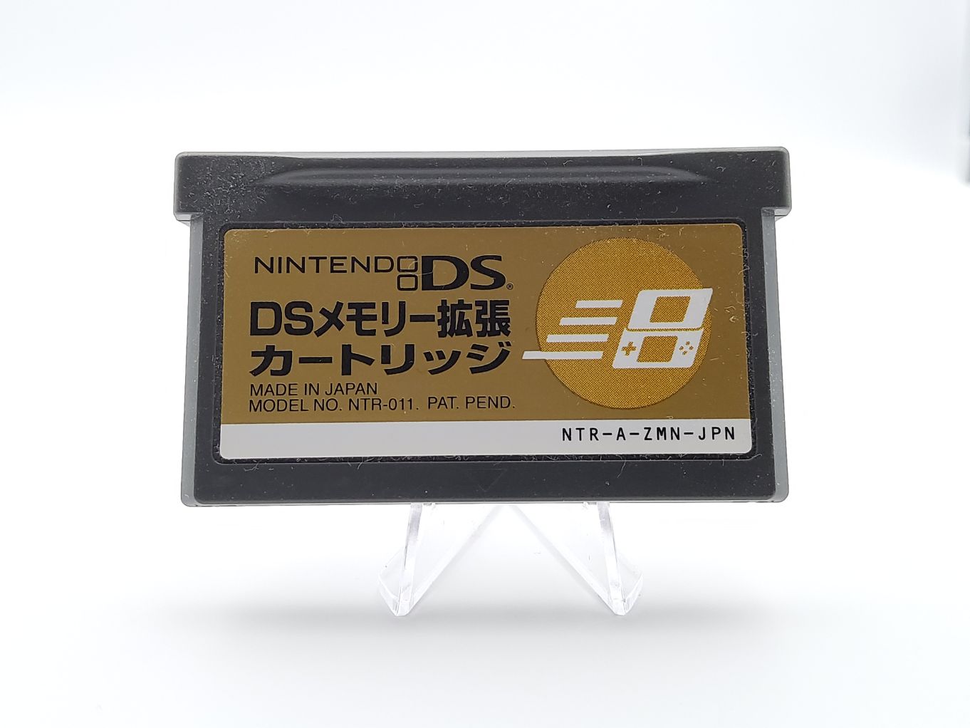 DS Memory Expansion Pak – Retro Japan