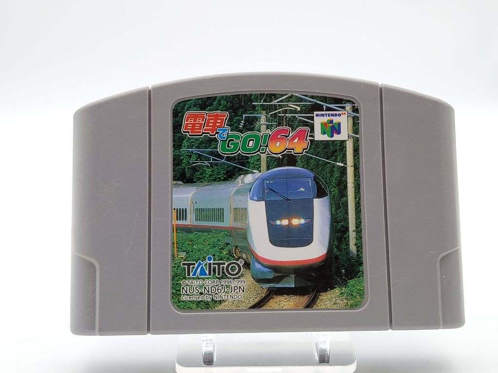Densha De Go! 64 – Retro Japan
