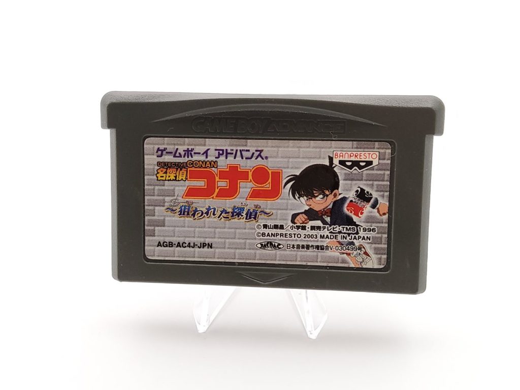 Detective Conan Nerawareta Tantei – Retro Japan