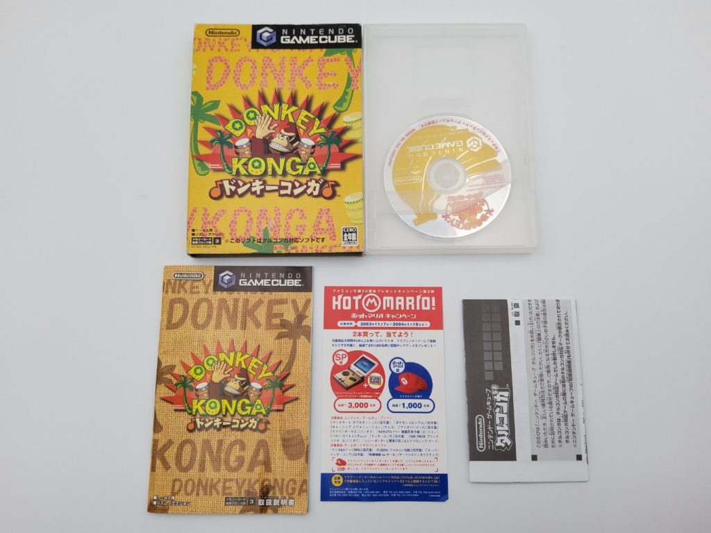 Donkey Konga – Retro Japan