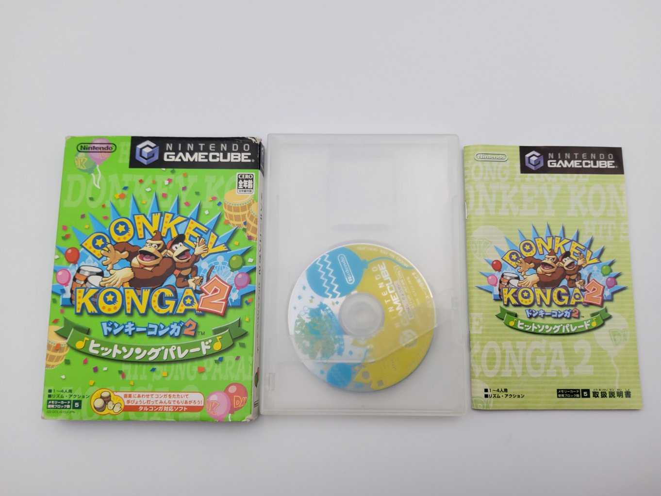 Donkey Konga – Retro Japan
