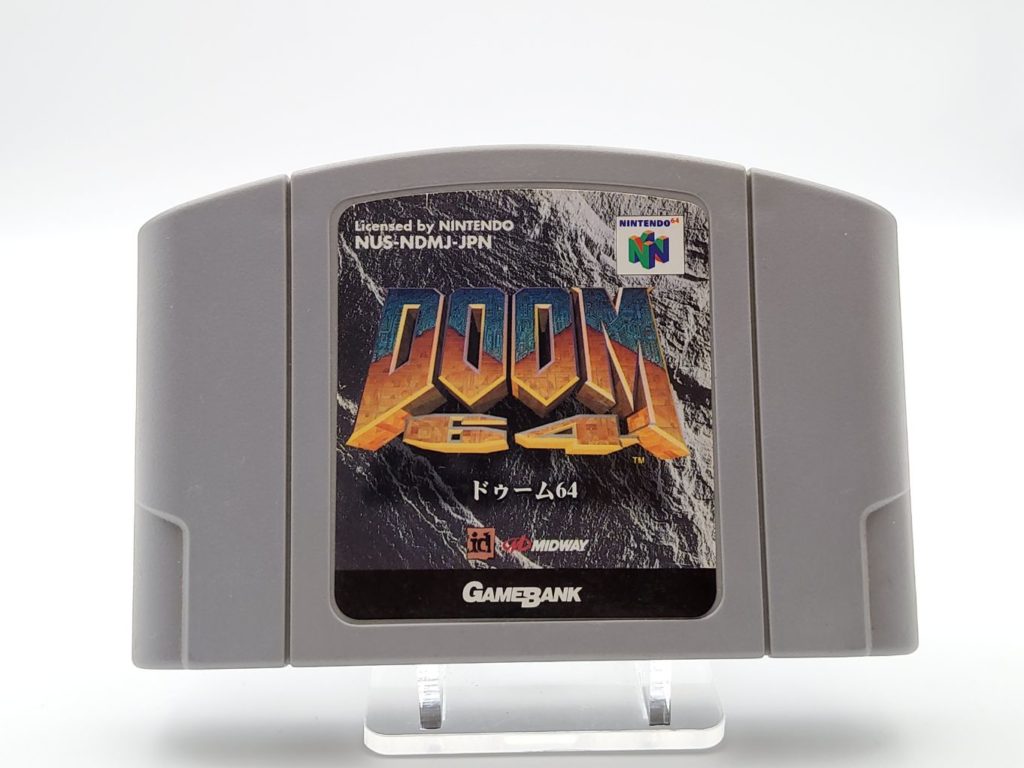 Doom 64 – Retro Japan
