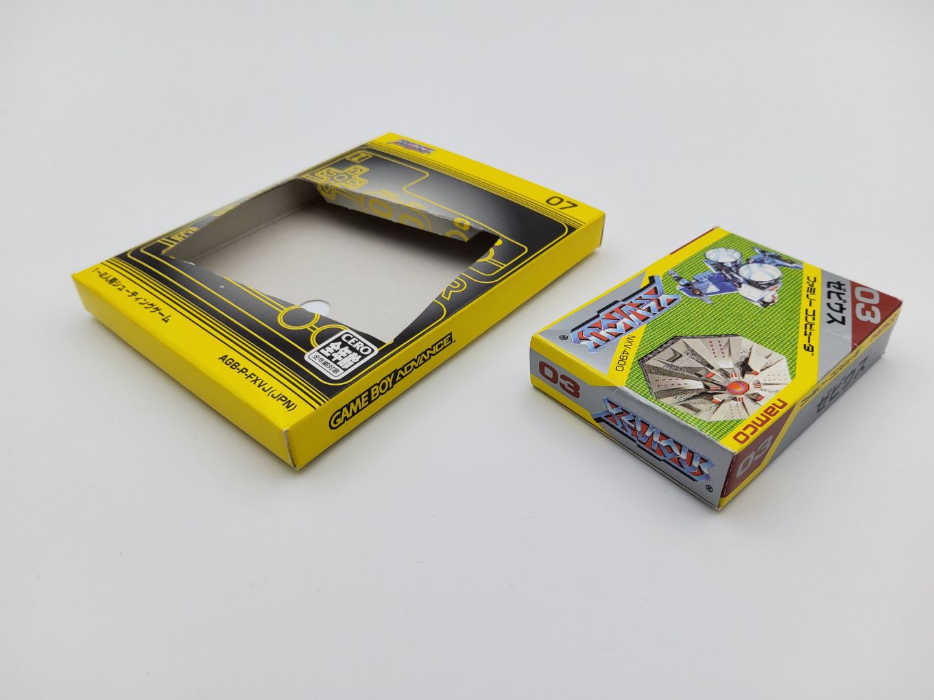Famicom Mini 07 : Xevious – Retro Japan