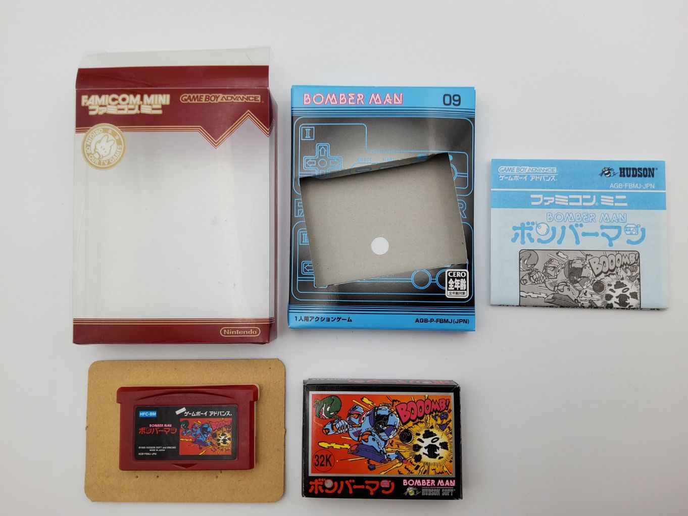 Famicom Mini 09 : Bomber Man – Retro Japan