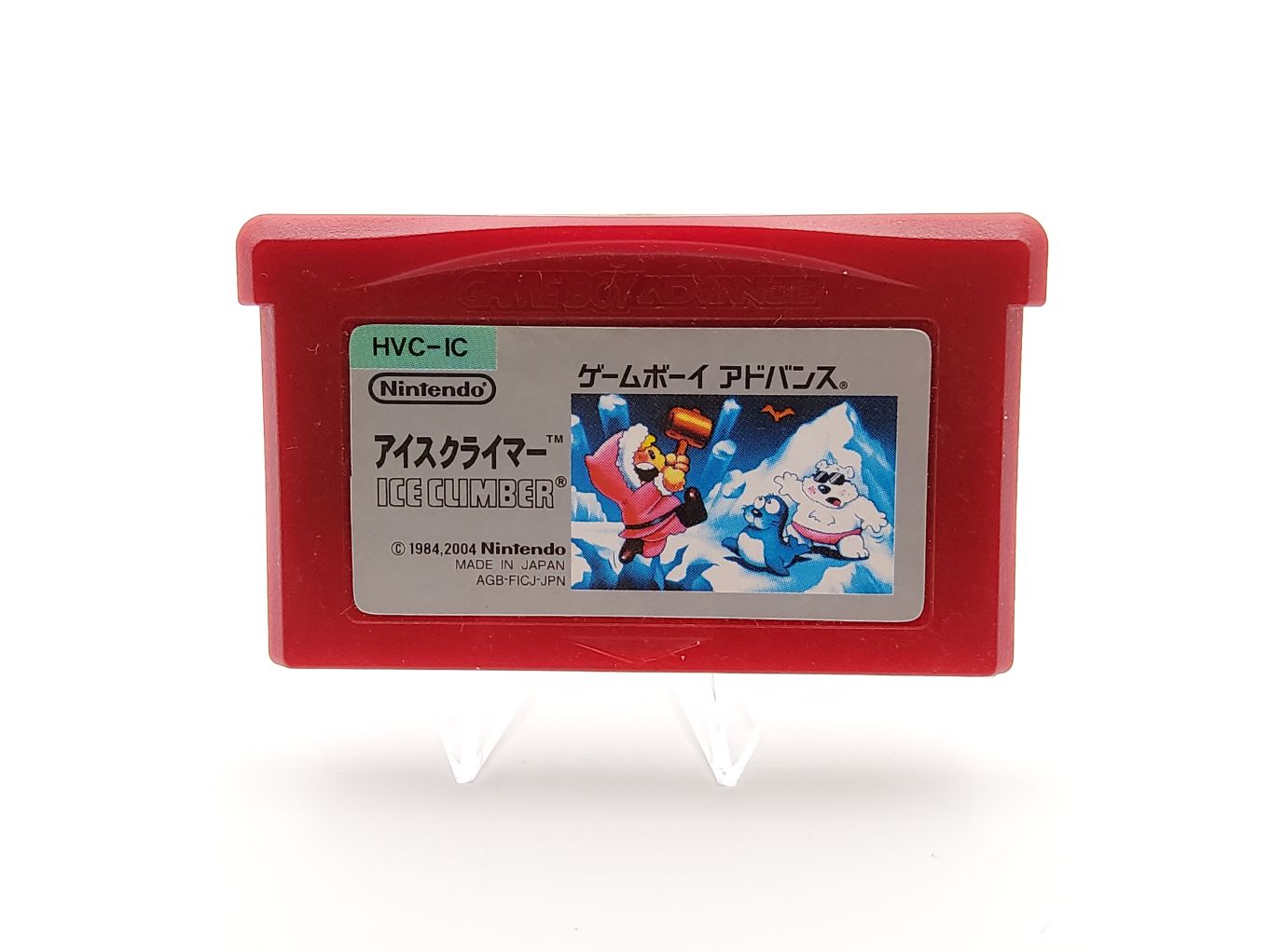 Famicom Mini 3: Ice Climber – Retro Japan