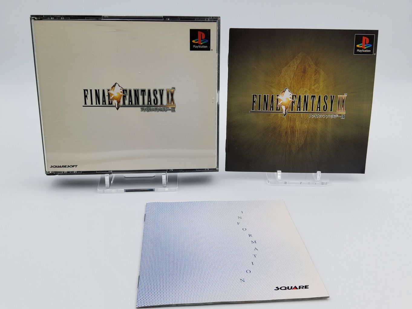 Final Fantasy IX – Retro Japan