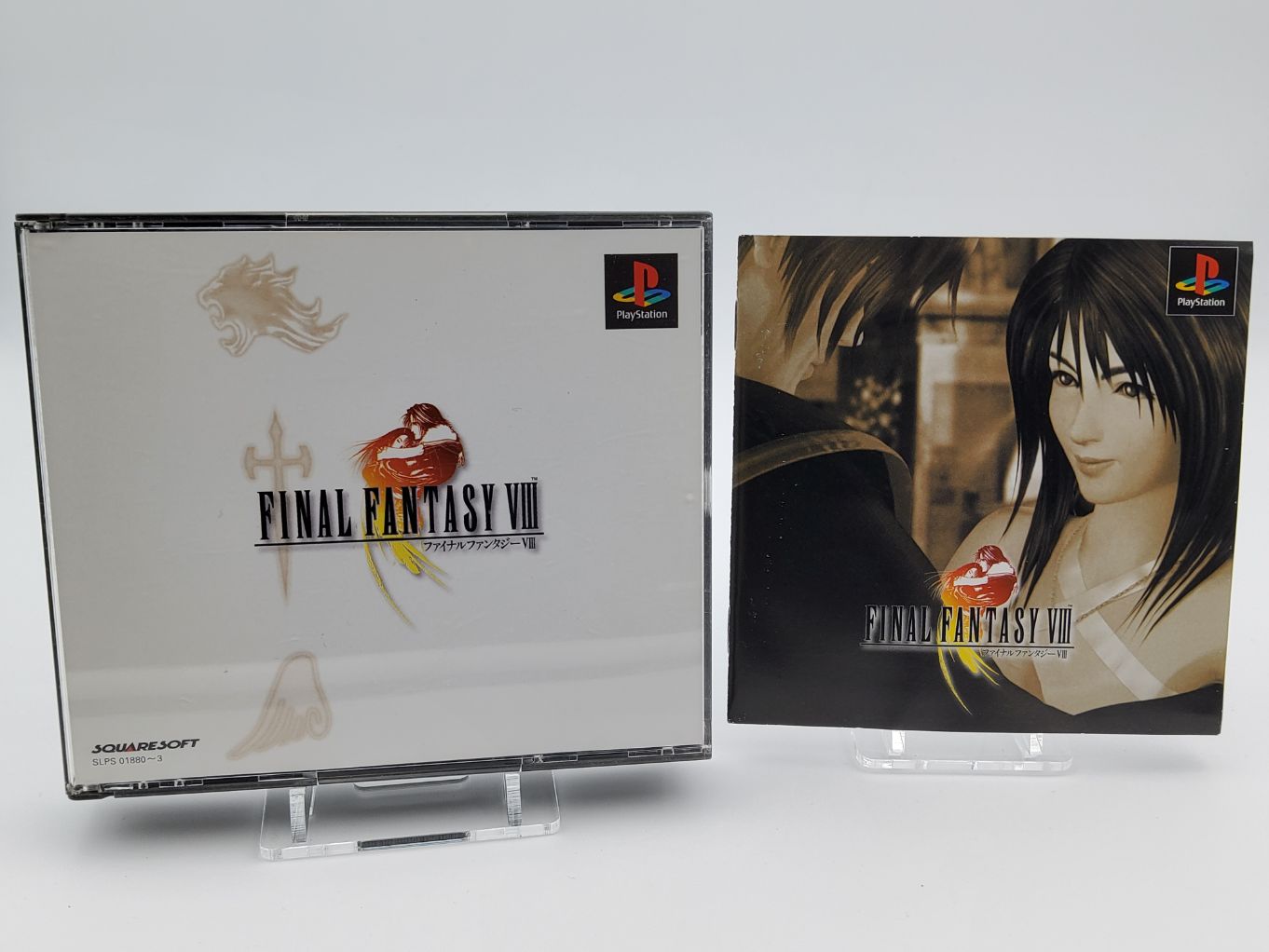 Final Fantasy VIII – Retro Japan