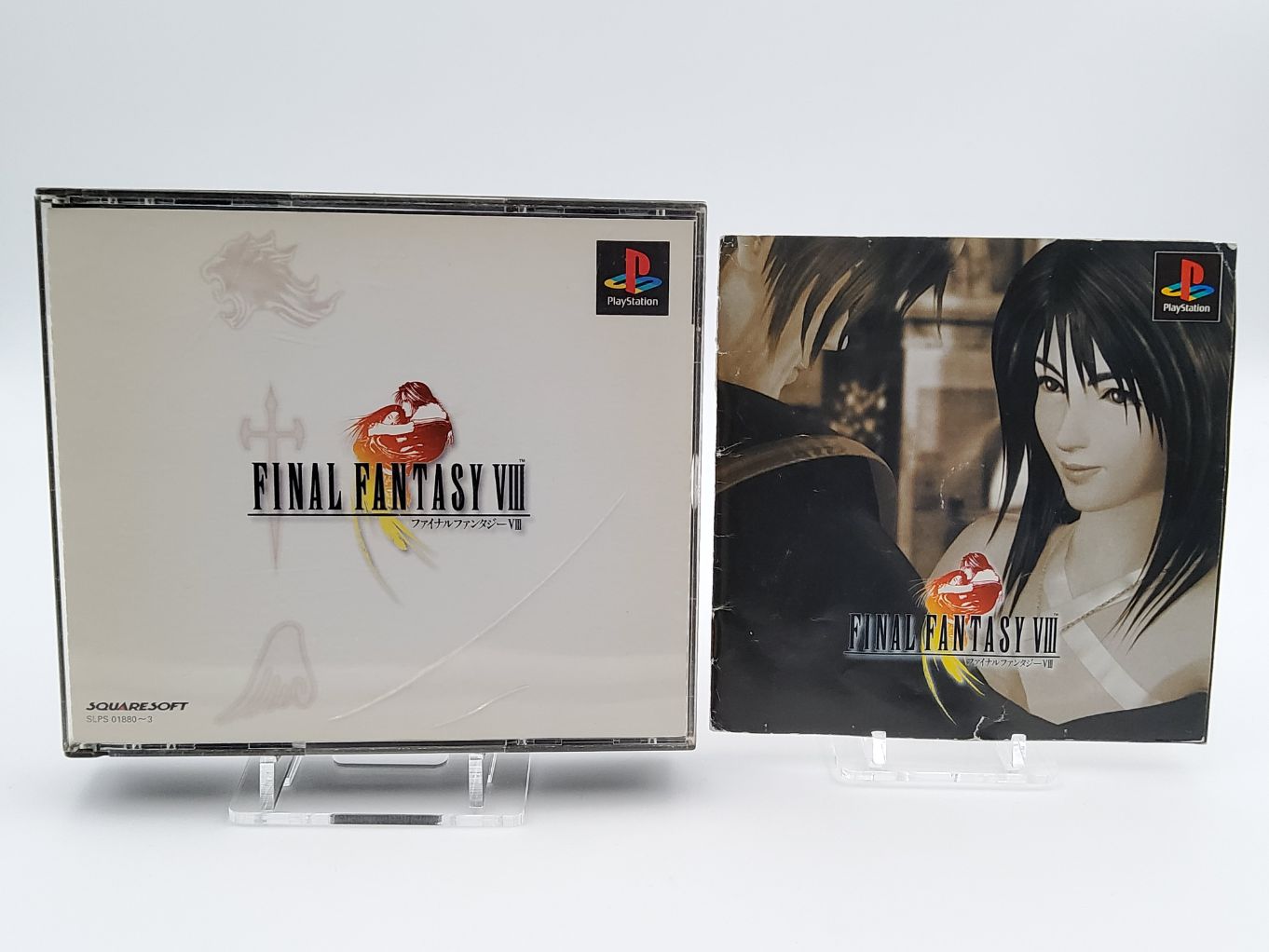 Final Fantasy VIII – Retro Japan