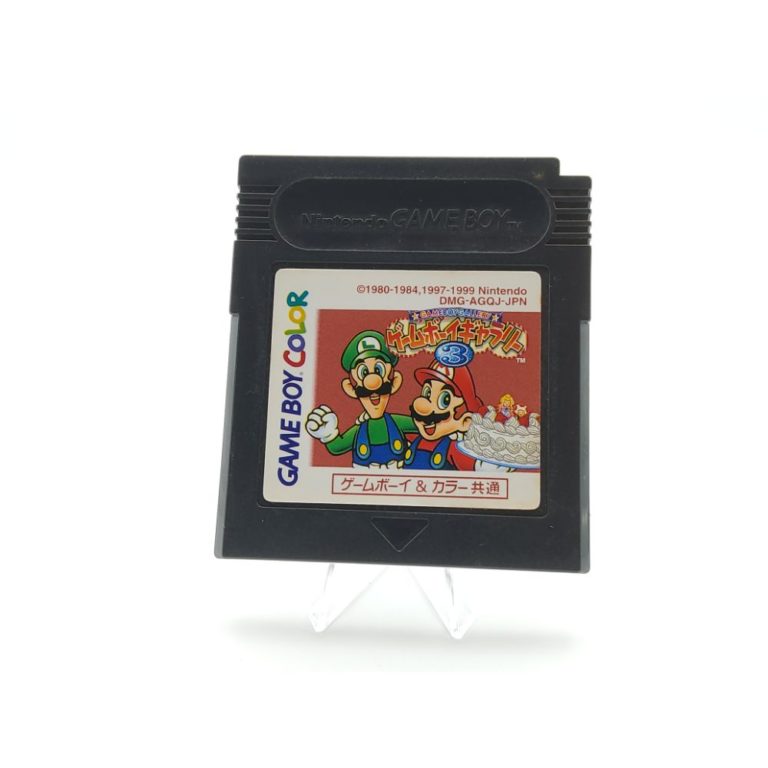 Gameboy Gallery 3 – Retro Japan