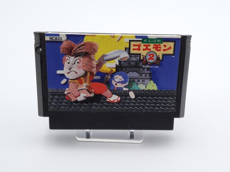 Ganbare Goemon 2 – Retro Japan