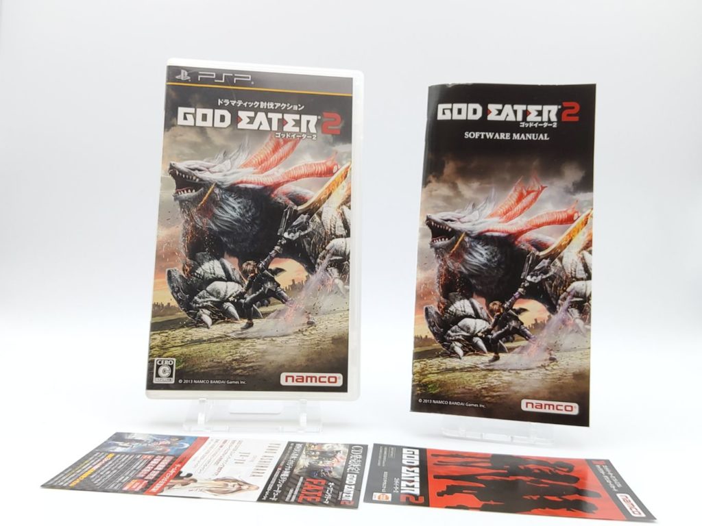 God Eater 2 – Retro Japan
