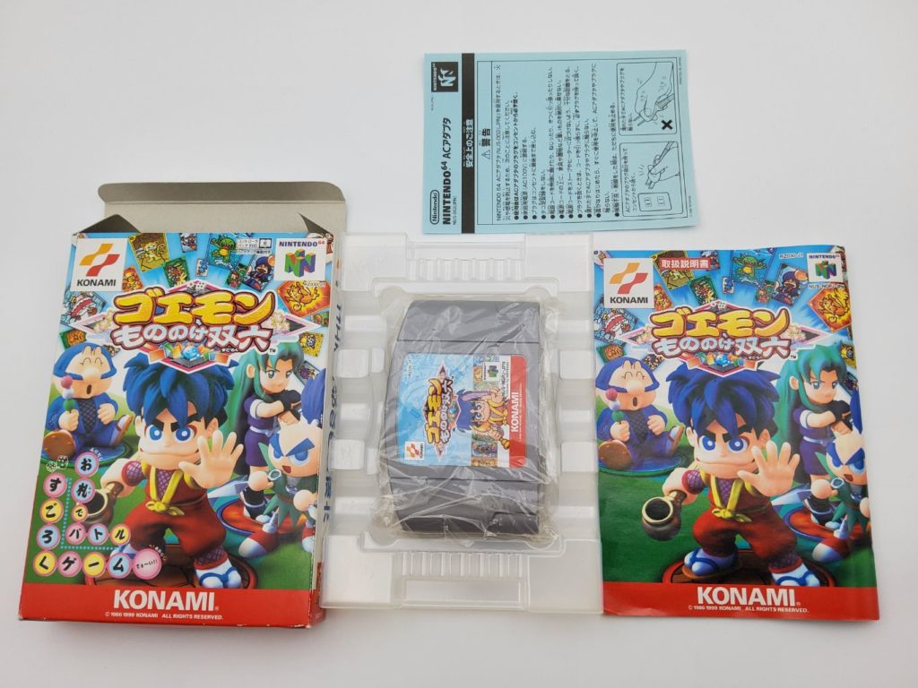 Goemon Mononoke Sugoroku – Retro Japan