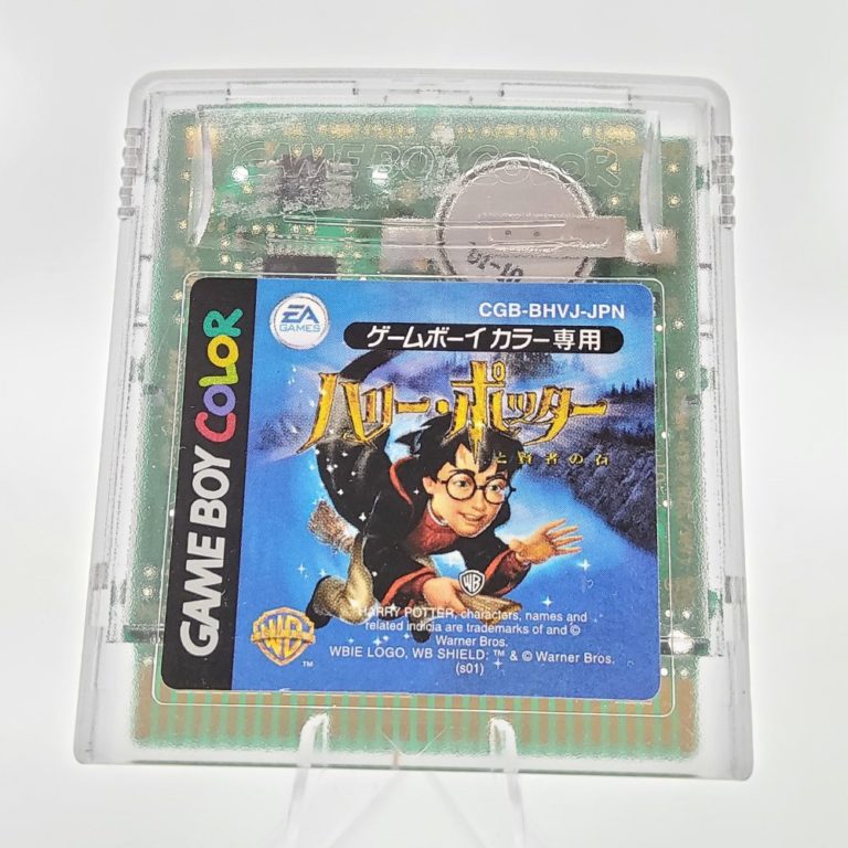 Harry Potter to Kenja no Ishi – Retro Japan