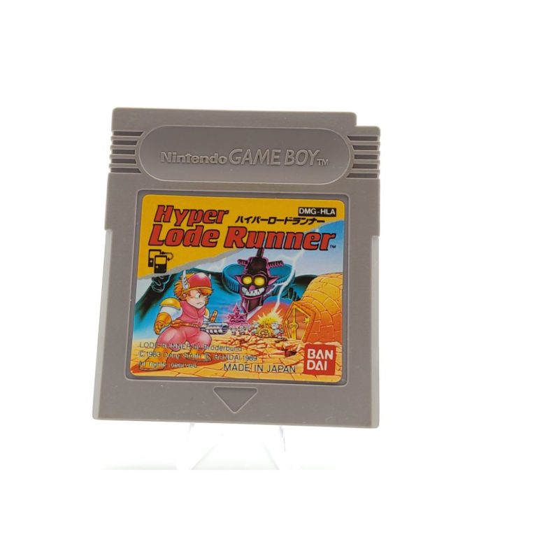 Hyper Lode Runner – Retro Japan