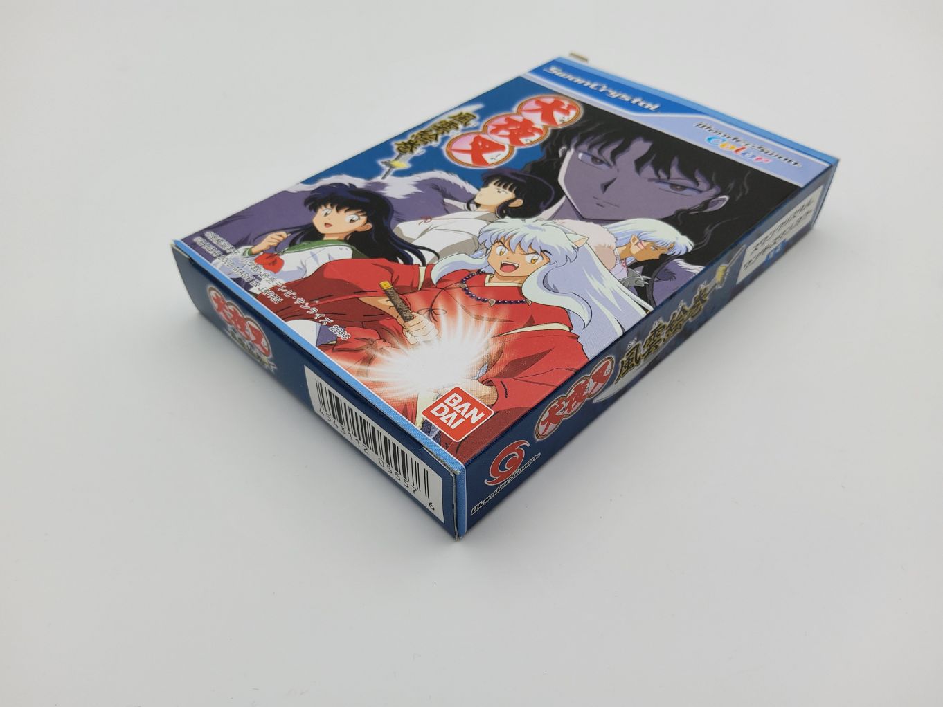 Inuyasha Fuuun Emaki – Retro Japan