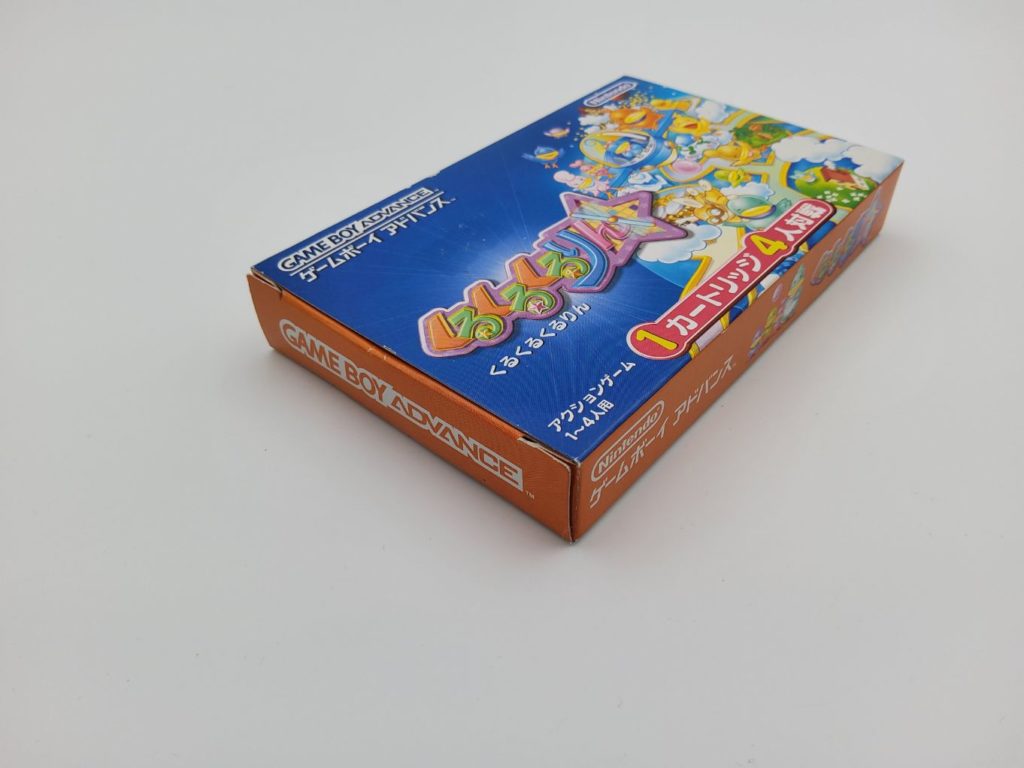 Kuru Kuru Kururin – Retro Japan