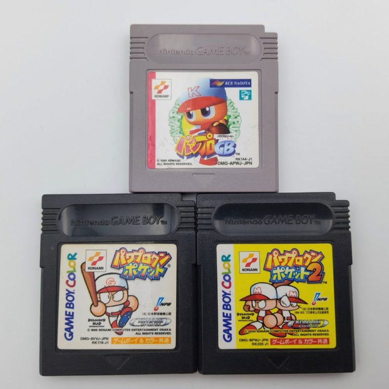Lot Power Pro Kun Pocket Game Boy – Retro Japan