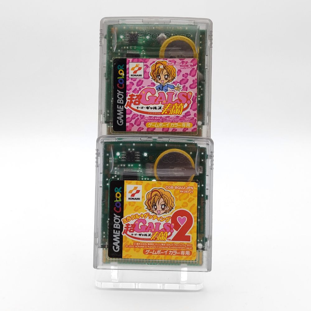 Lot Super Gals! Game Boy – Retro Japan