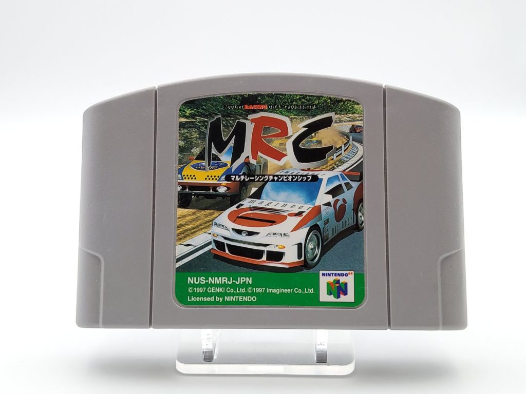 MRC : Multi-Racing Championship – Retro Japan