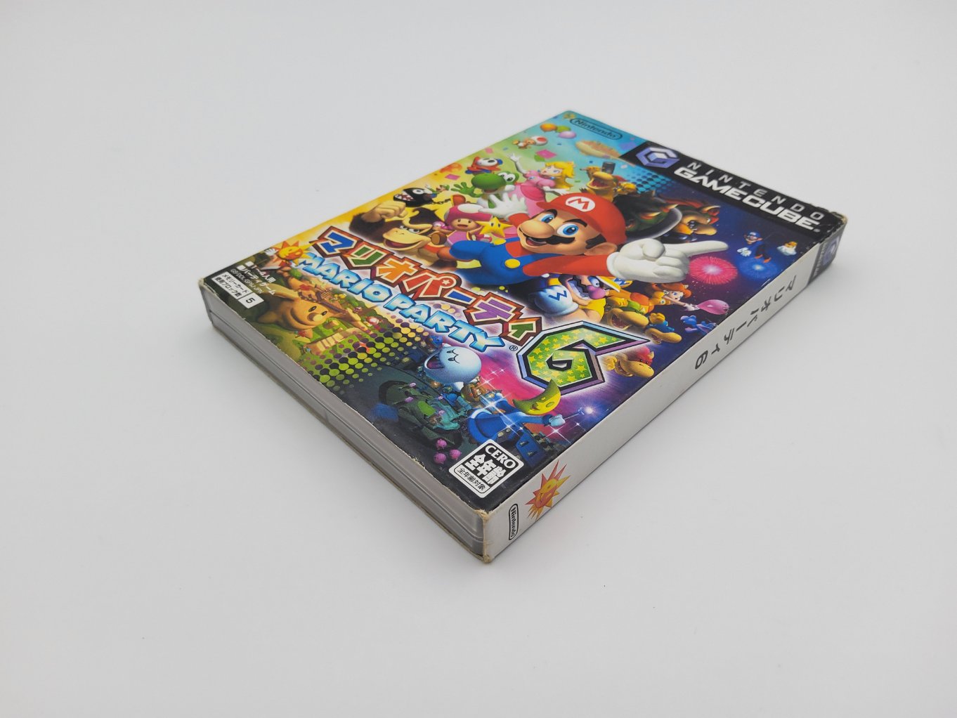 Mario Party 6 – Retro Japan