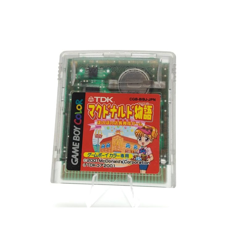 McDonald’s Monogatari: Honobono Tenchou Ikusei – Retro Japan