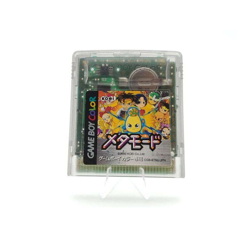 Metamode – Retro Japan