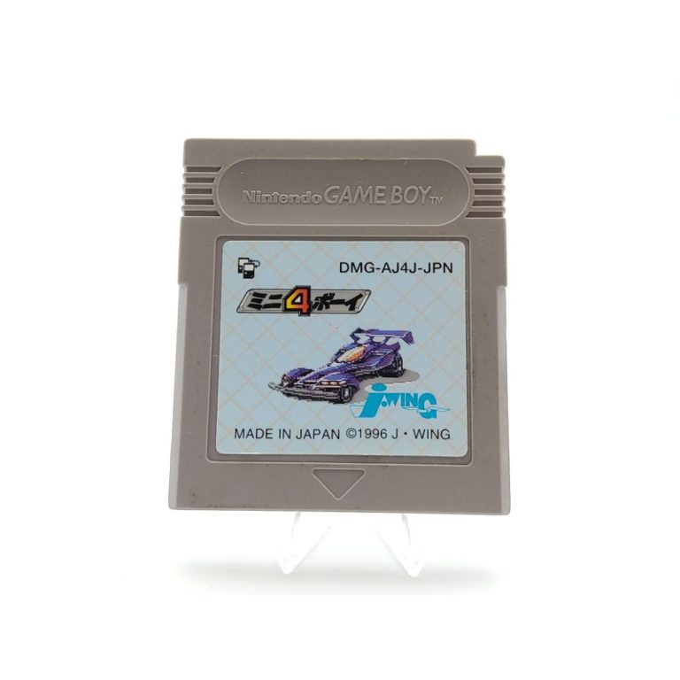 Mini 4 Boy – Retro Japan