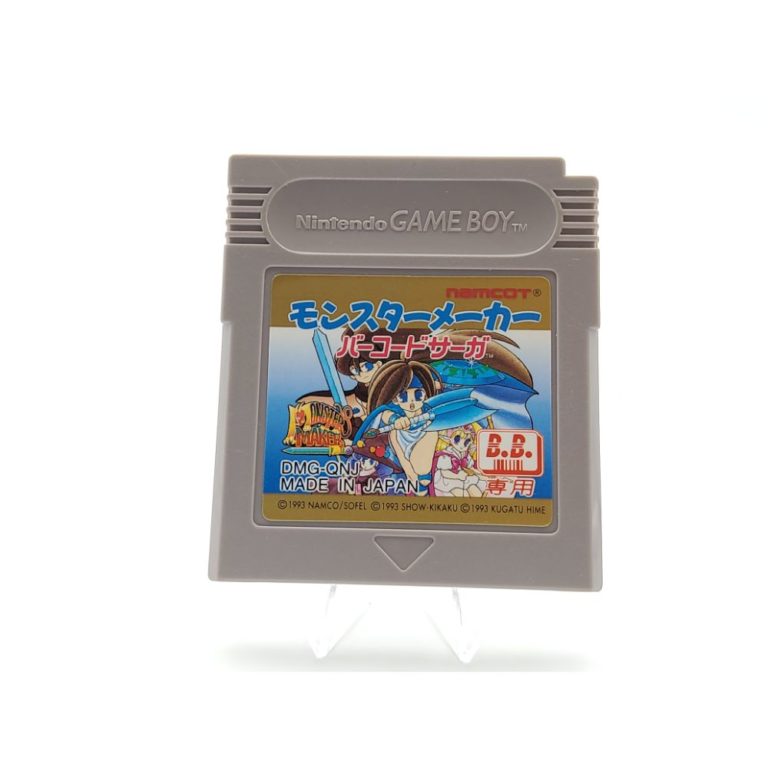 Monster Maker : Barcode Saga – Retro Japan