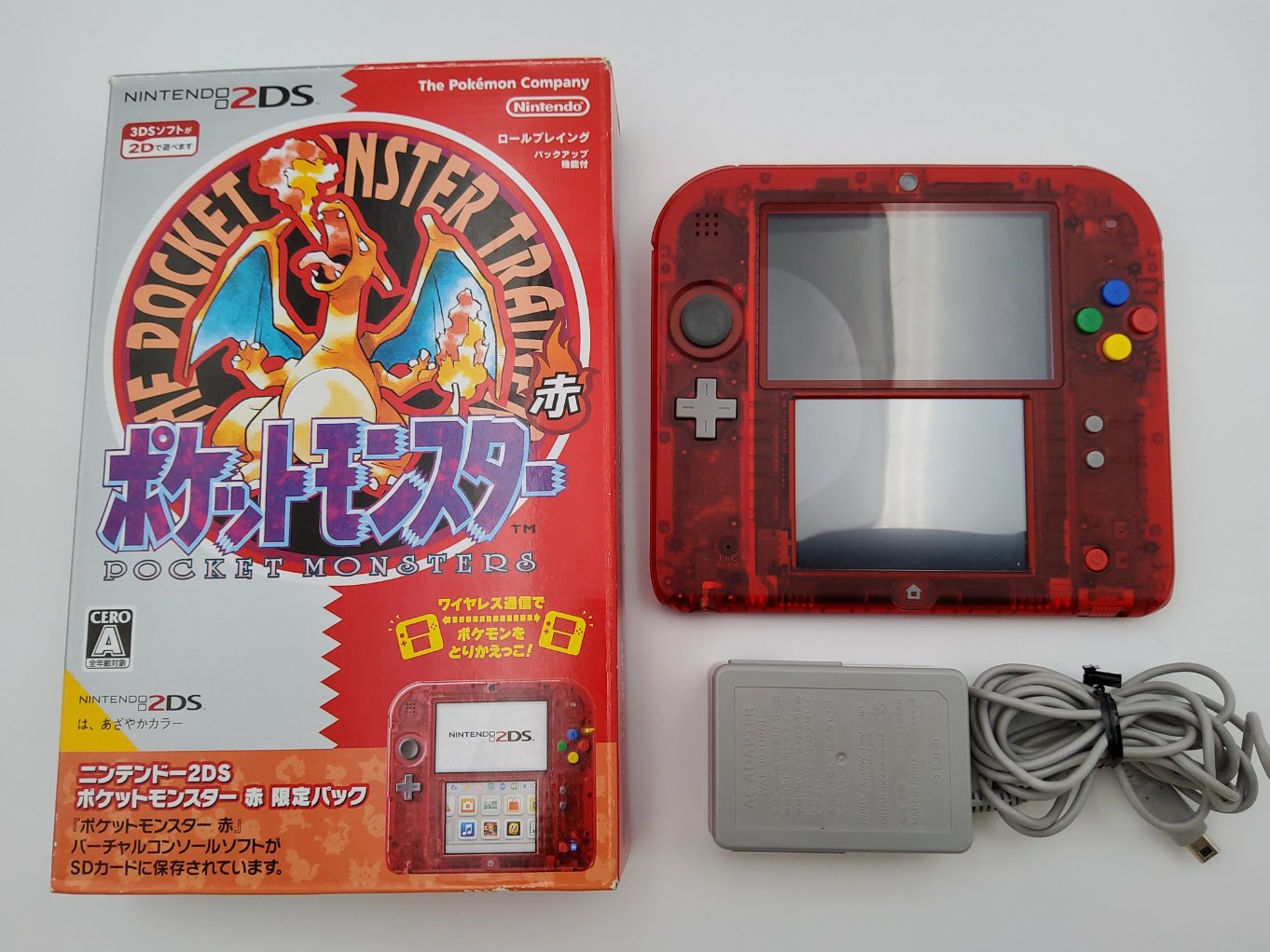 Nintendo 2DS Pokemon Rouge en Boite – Retro Japan