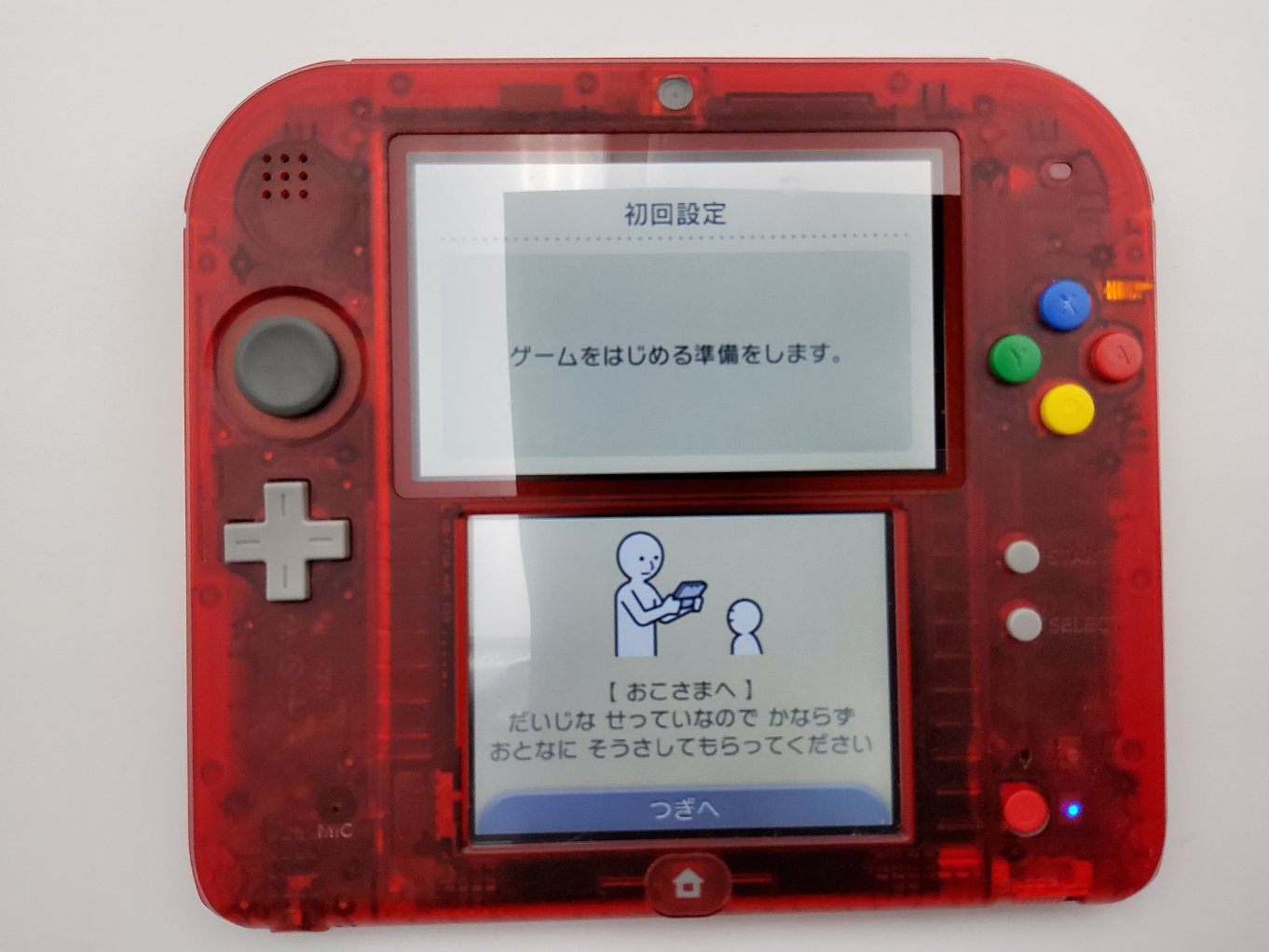 Nintendo 2DS Pokemon Rouge en Boite – Retro Japan