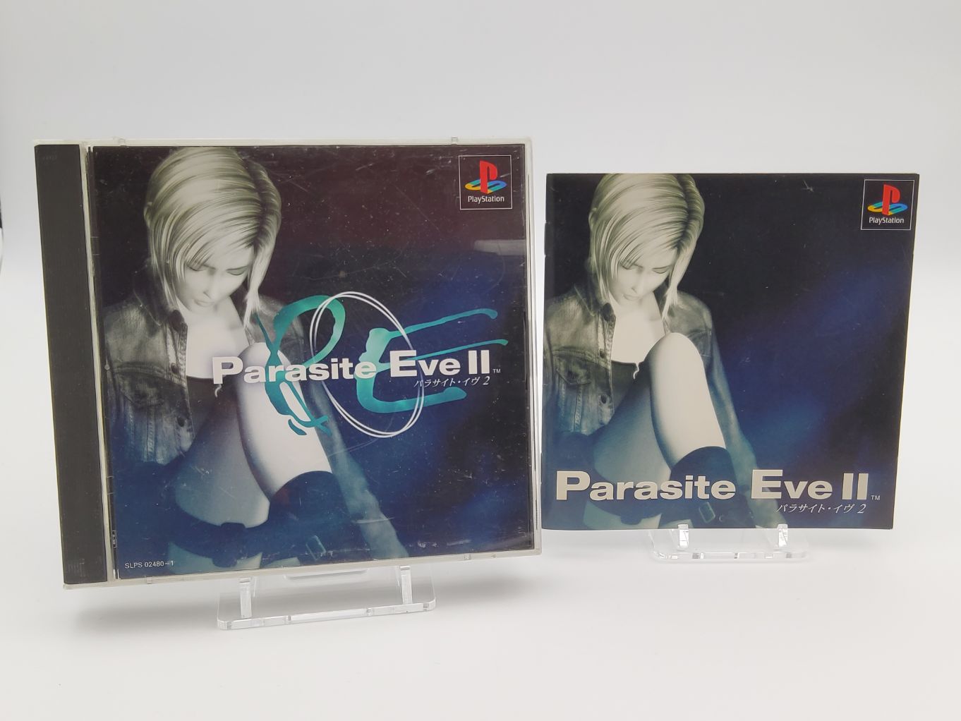 Parasite Eve II – Retro Japan
