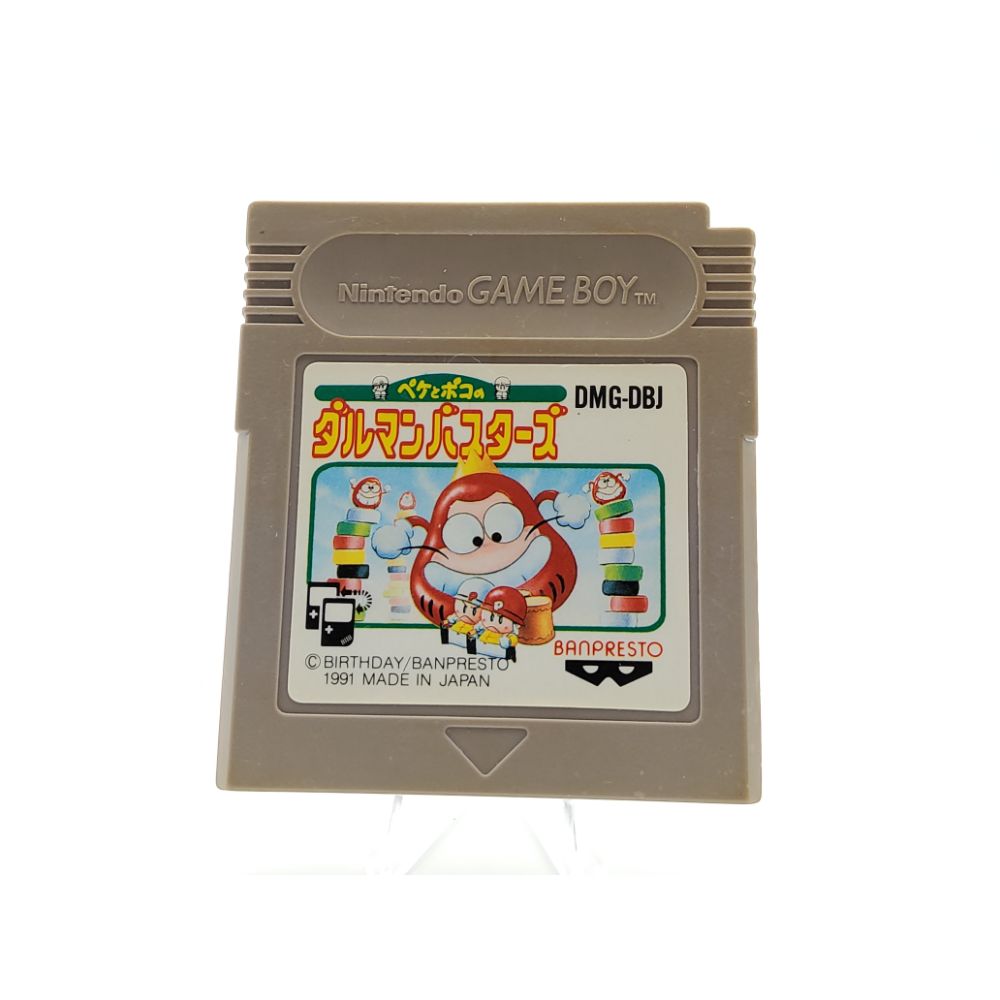 Peke to Poko no Daruman Busters – Retro Japan