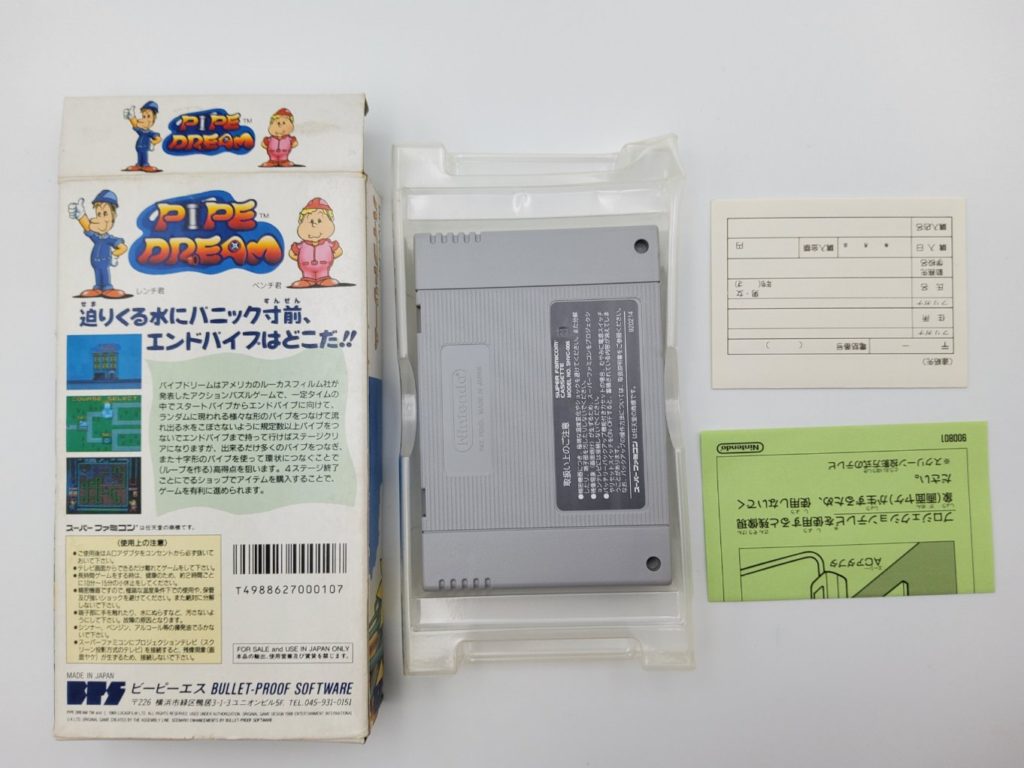 Pipe Dream | Pipe Mania – Retro Japan