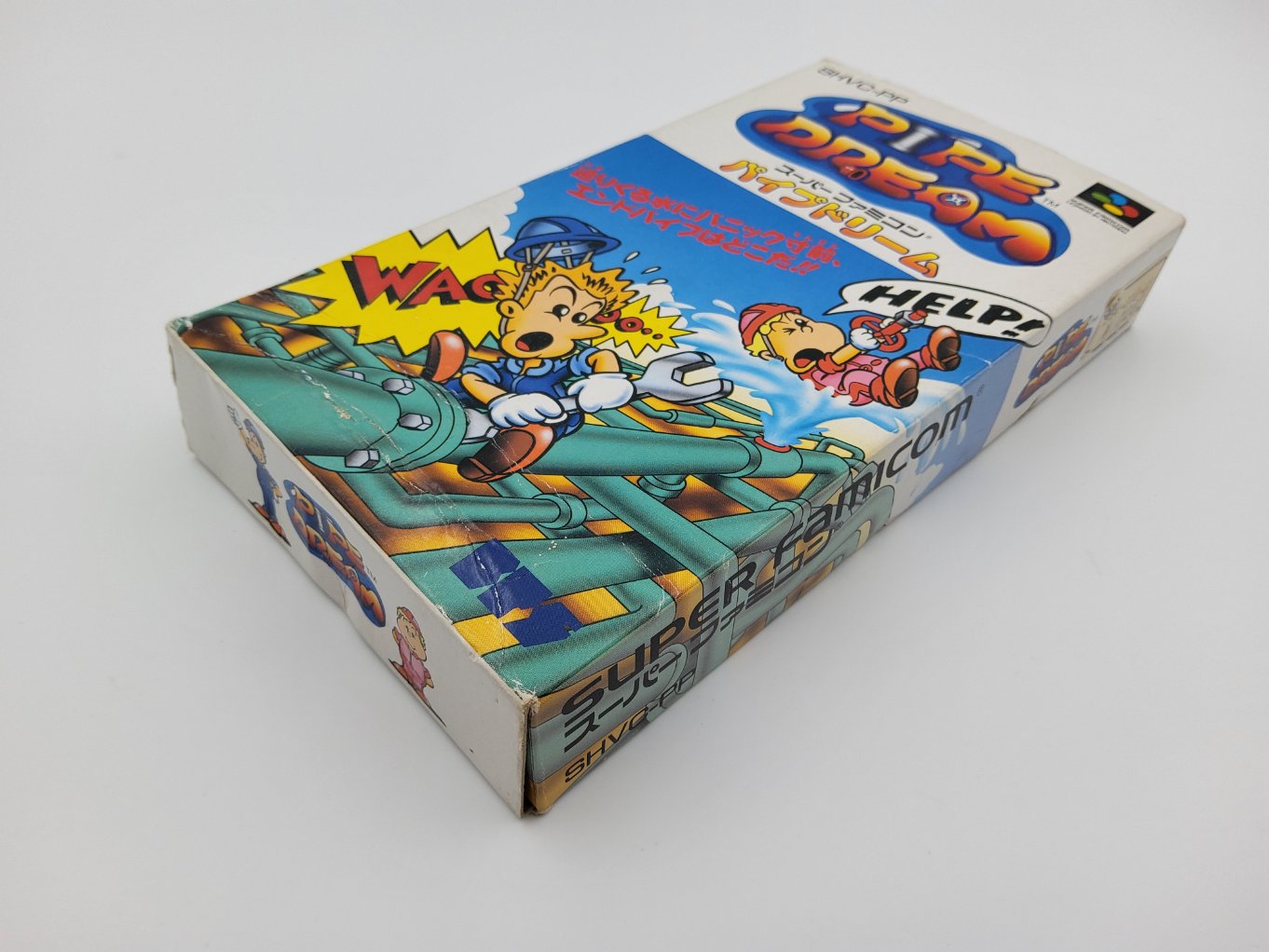 Pipe Dream | Pipe Mania – Retro Japan