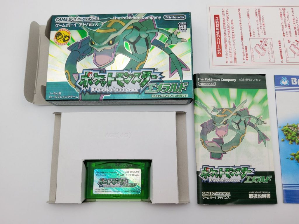 Pokemon Emeraude – Retro Japan
