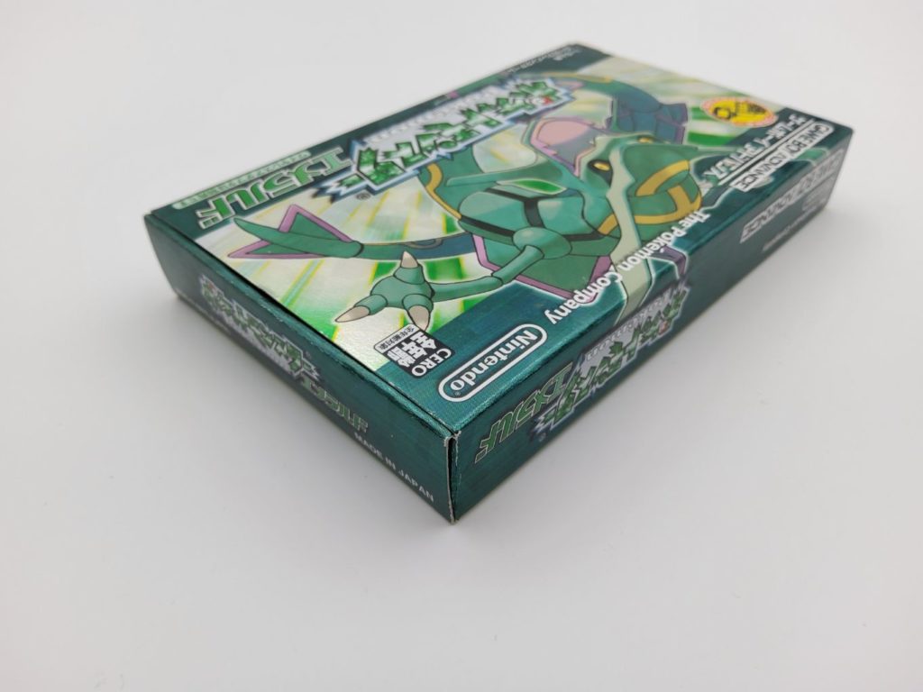 Pokemon Emeraude – Retro Japan