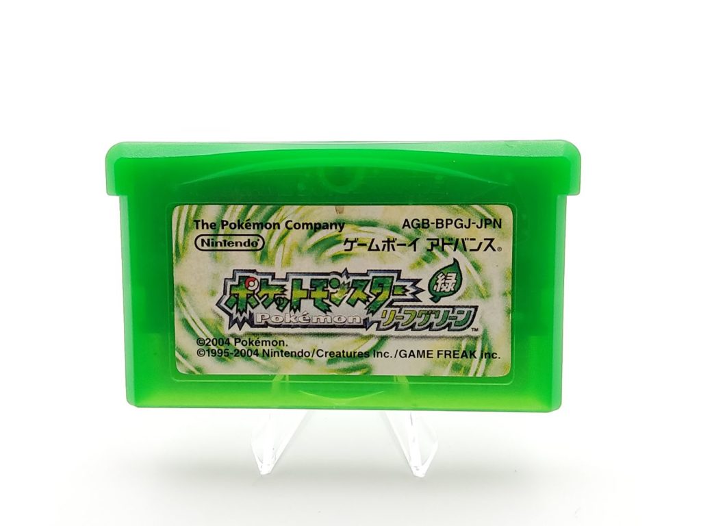 Pokemon Vert Feuille – Retro Japan