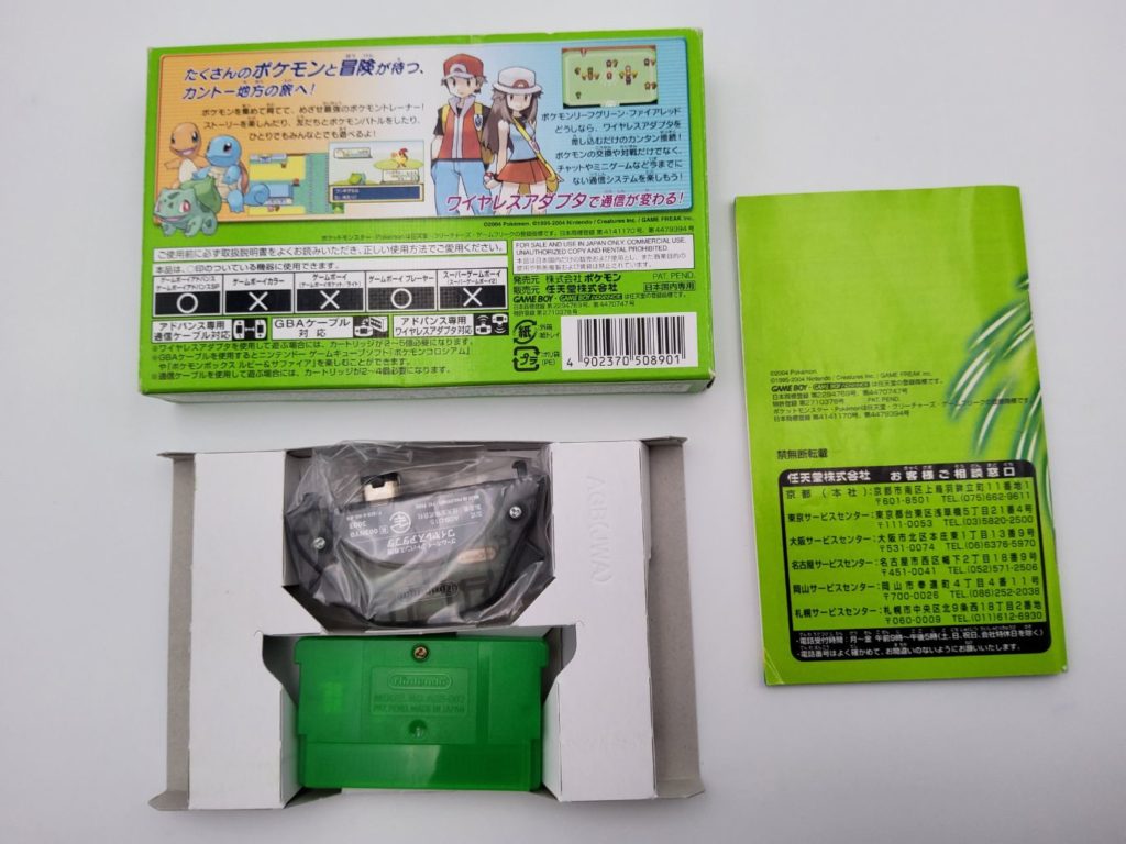 Pokemon Vert Feuille Version avec Adaptateur – Retro Japan
