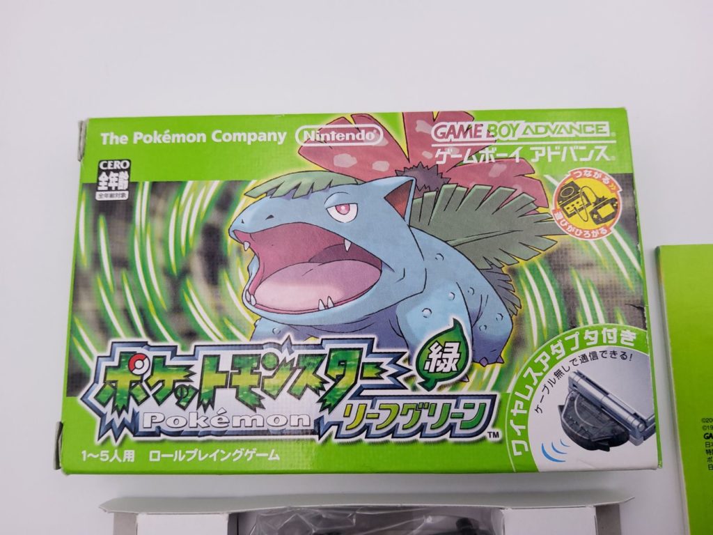 Pokemon Vert Feuille Version avec Adaptateur – Retro Japan