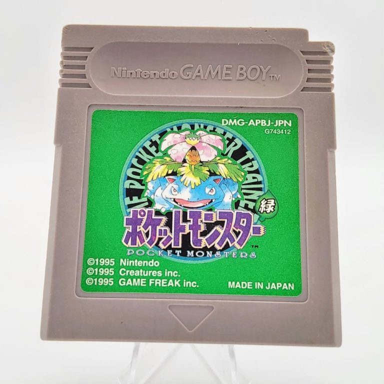Pokemon Vert – Retro Japan
