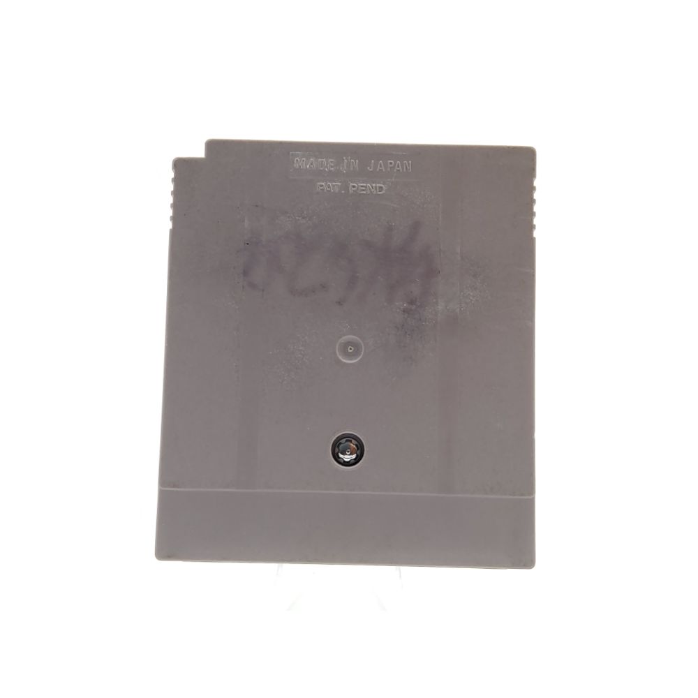 Puzzle Boy | Kwirk – Retro Japan