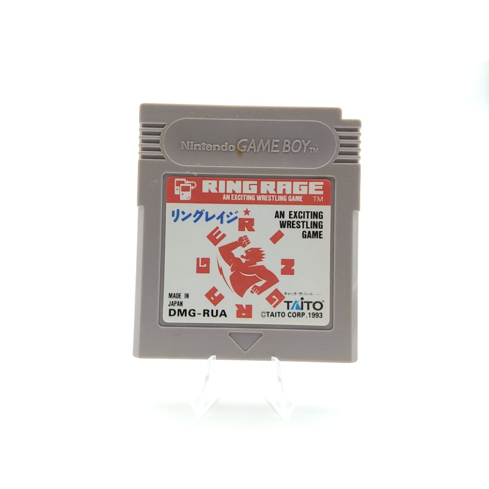 Ring Rage – Retro Japan