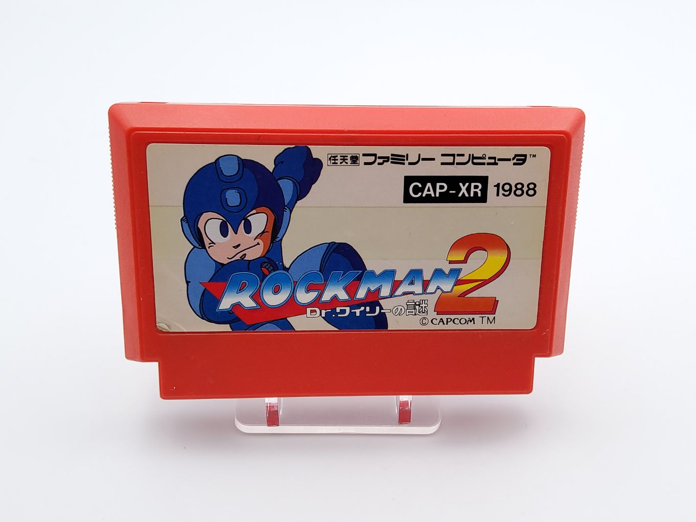 Rockman 2 | Mega Man 2 – Retro Japan